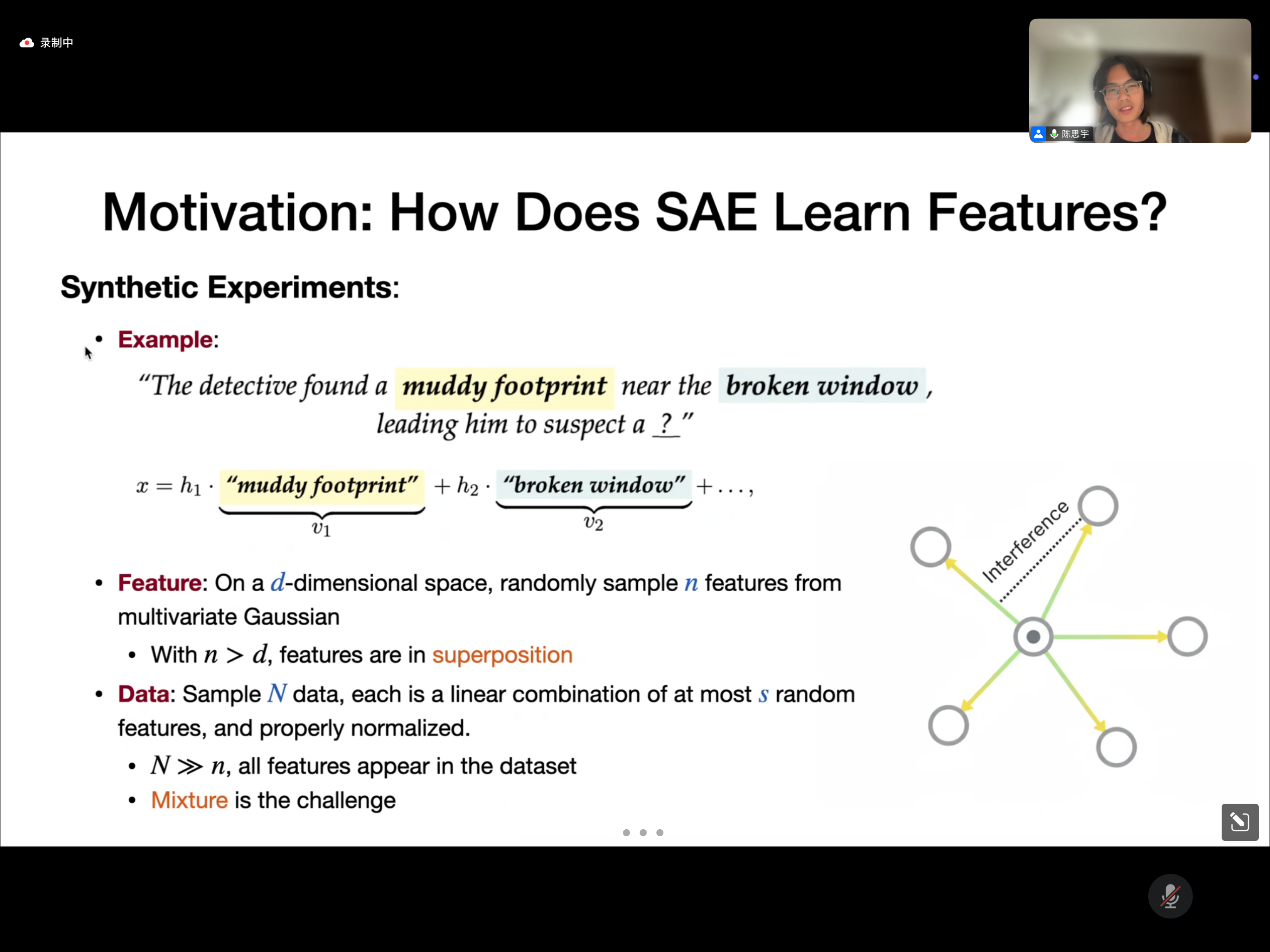 Seminar - Honam WONG (Matheart)